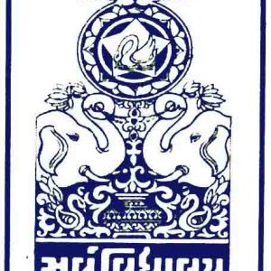 VPMP Polytechnic, Gandhinagar – Institute of technology in Gandhinagar ...